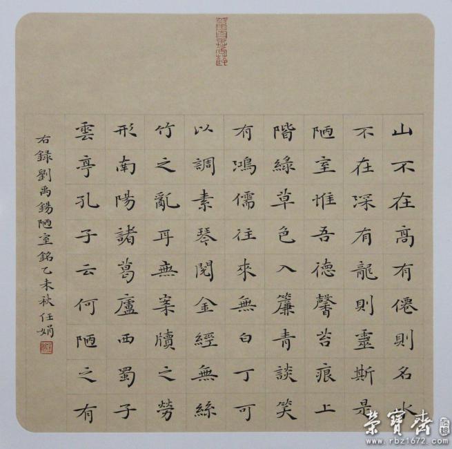 我的童年简谱歌谱杨烁我的童年烁钢琴我的童年钢琴大山谷图库